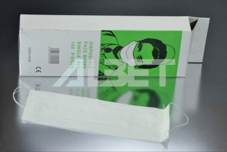 Mascareta Quirúrgica Folitex Earloop Gomes |Albet Distribució